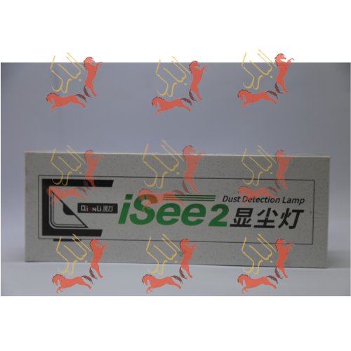 OCA Dust detection Lump isee2 – Albarak mobile