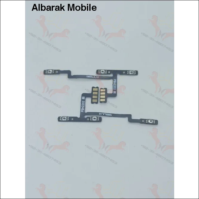 Nokia G10 TA-1334 Power Flex (B1673 , SB17) – Albarak mobile